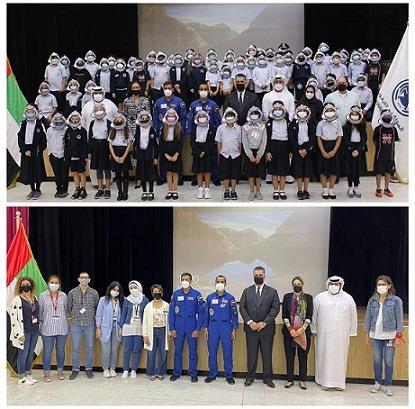 Al Mawakeb Al Garhoud