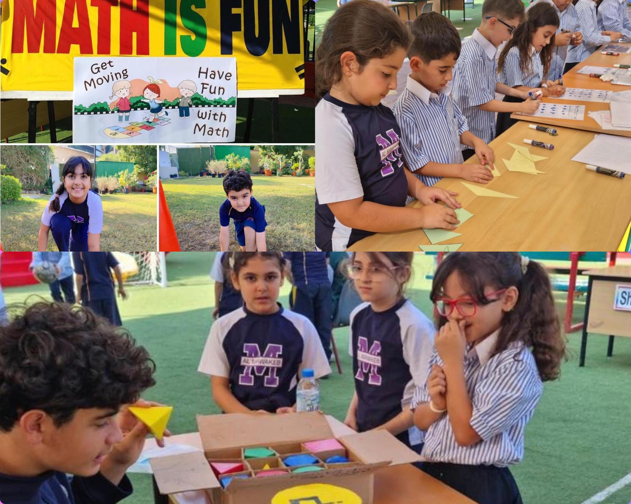 Al Mawakeb - Al Garhoud